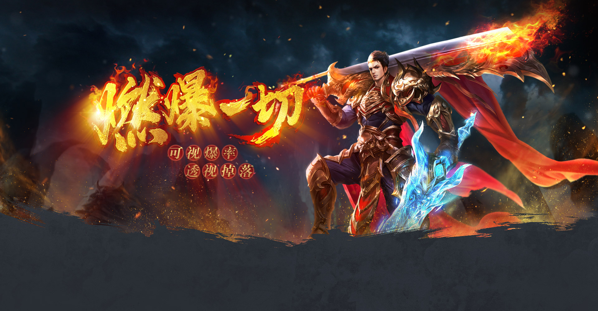 bg1.jpg (1920×1000)-花瓣网