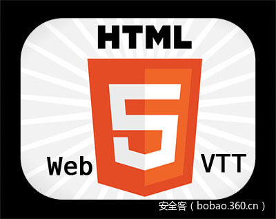 【技术分享】滥用WebVTT和CORS-安全客 - 安全资讯平台