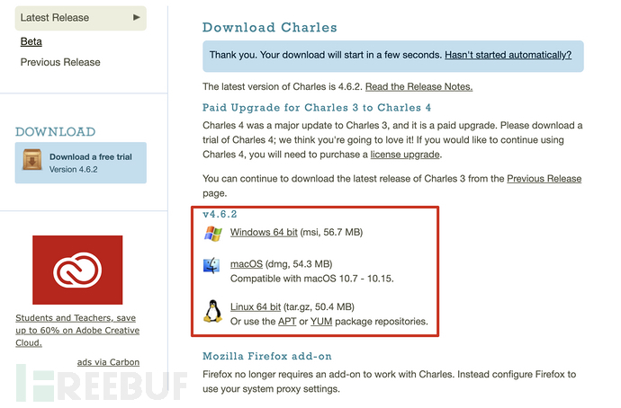 Charles安装与功能介绍-安全KER - 安全资讯平台