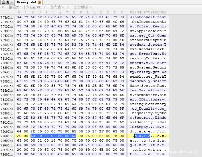 Net高级代码审计(第九课) Binaryformatter反序列化漏洞 安全ker 安全资讯平台 2744