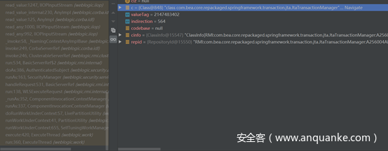 Weblogic Iiop反序列化漏洞(cve 2020 2551) 漏洞分析 Csdn博客